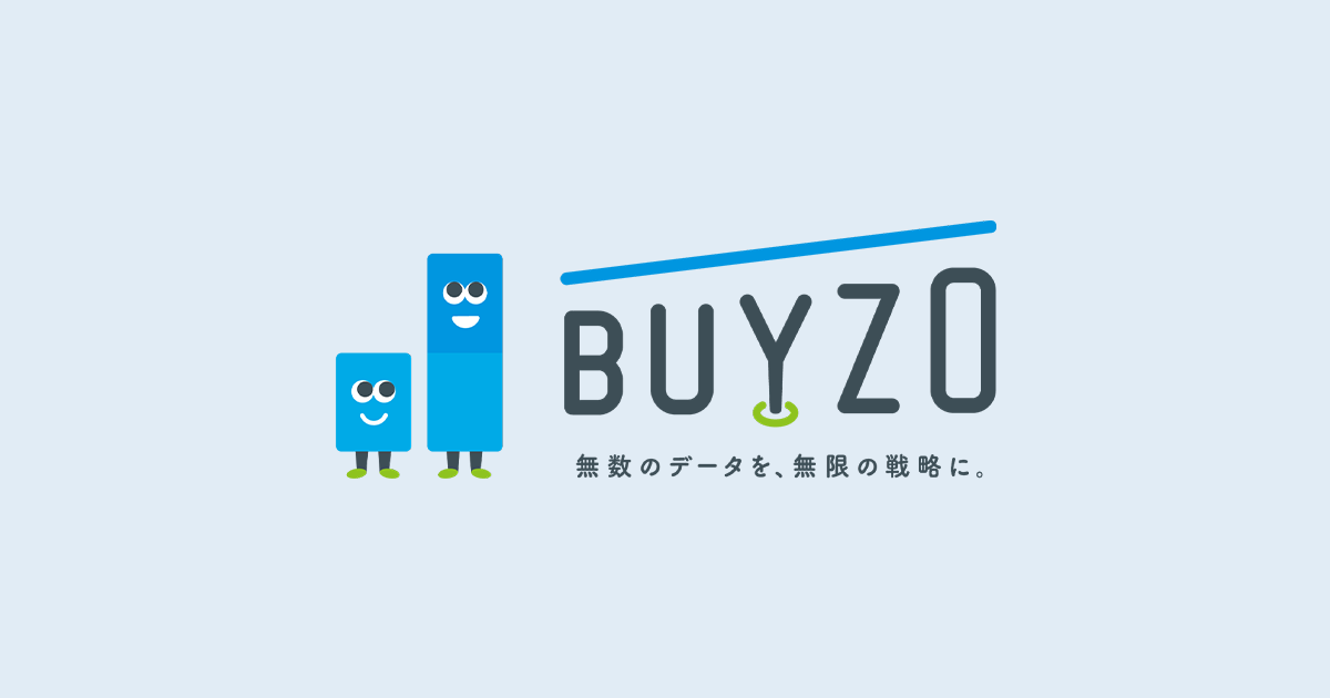 位置情報データを活用して顧客を増やす｜BUYZO